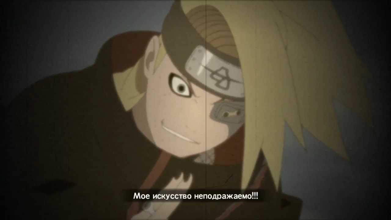 Naruto Shippuuden Ultimate Ninja Storm 3 Deidara Ultimate Jutsu C3 ...