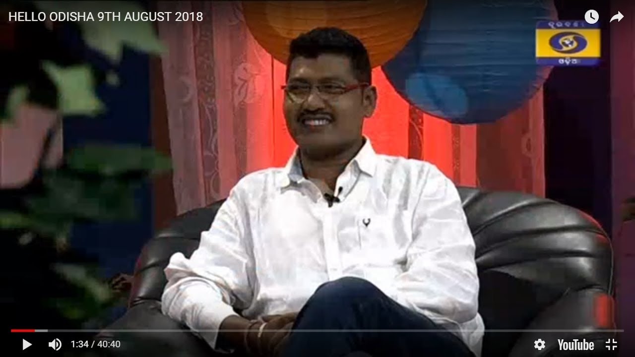 PREMANANDA - Odia MUSIC DIRECTOR in HELLO ODISHA video - YouTube