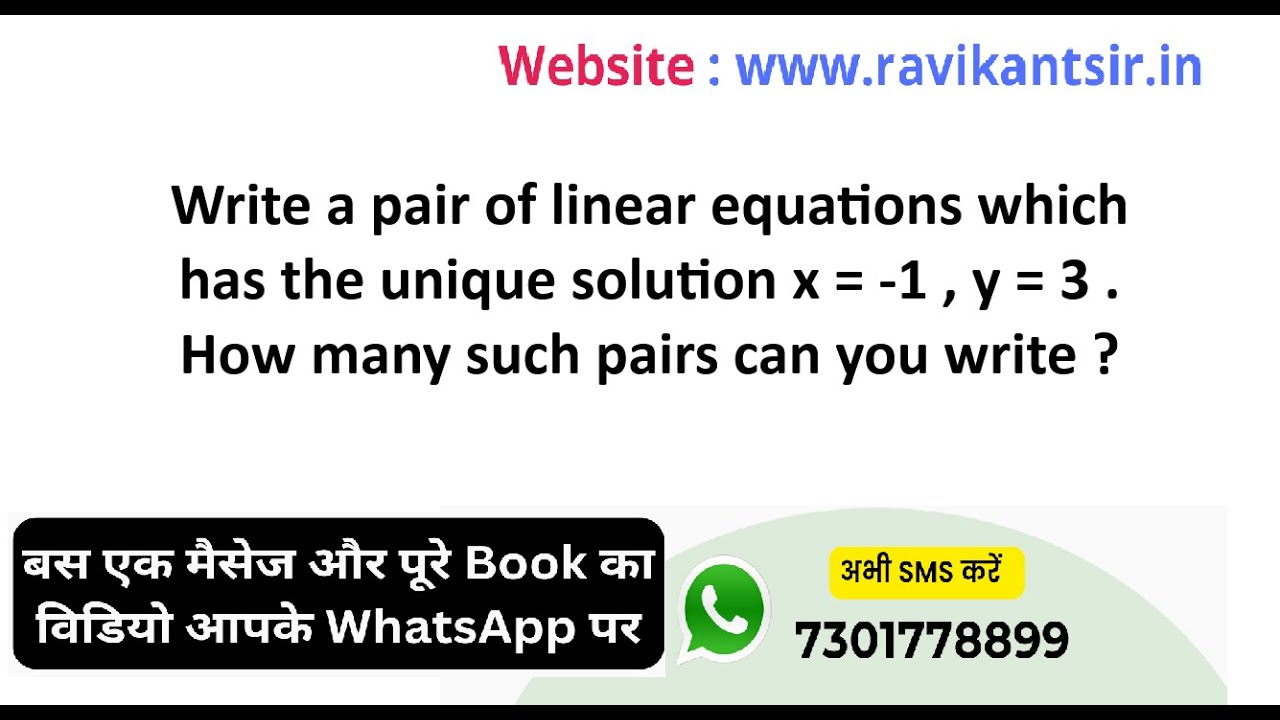 Write a pair of linear equations which has the unique solution x = -1 ...