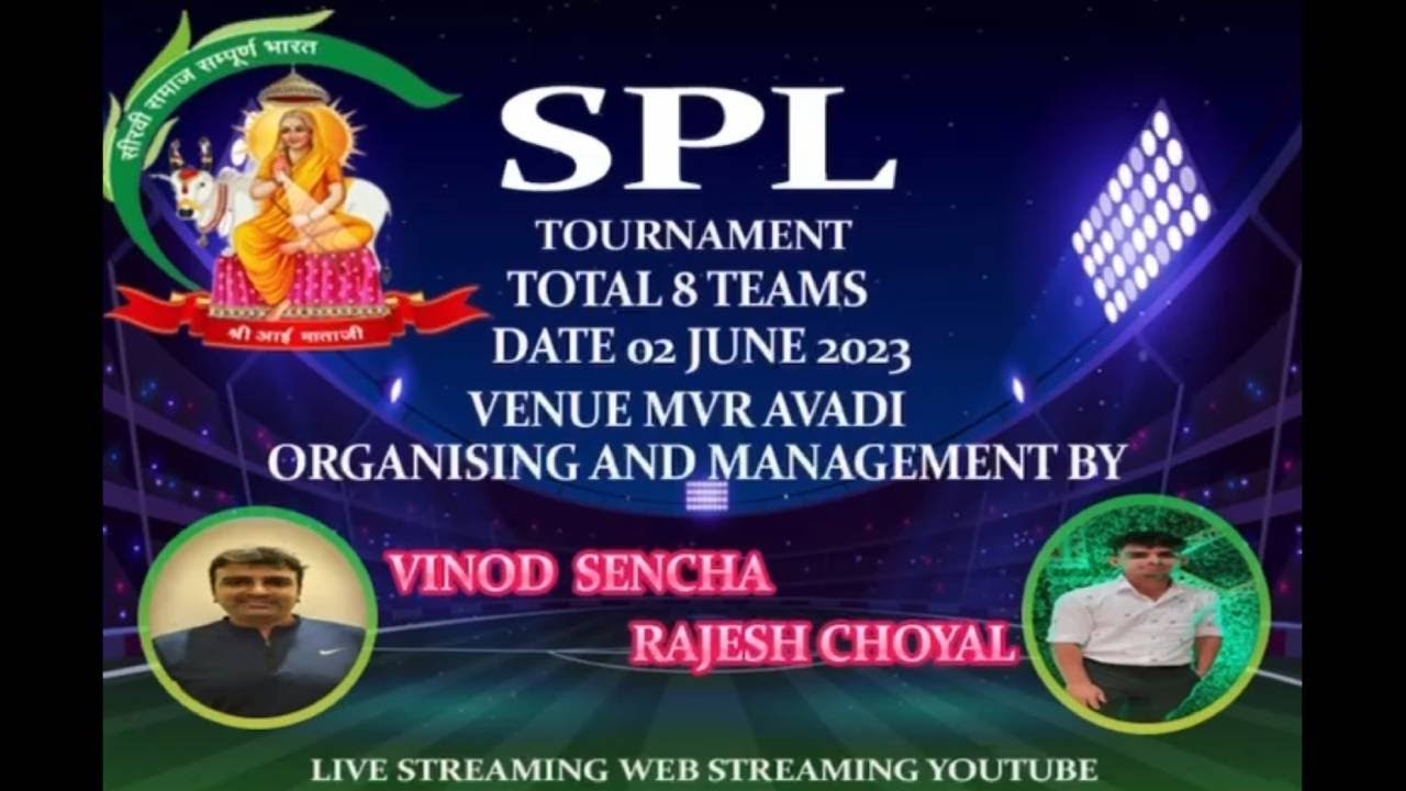 Seervi Premier League - 2023 || Grand finale - YouTube