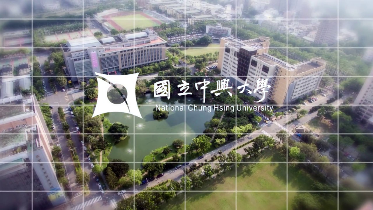 National Chung Hsing University - College of Management - YouTube