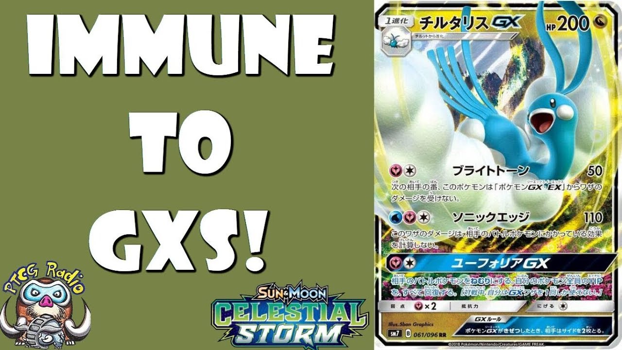Altaria-GX is Immune to GXs! (and EXs) (New Pokemon Card) - YouTube