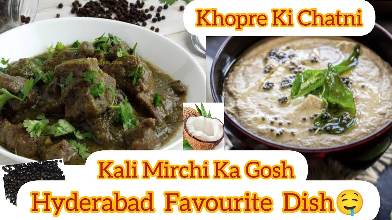 Sukhe khopre ki chatni kaise banate hain || kali mirch ka gosht ...