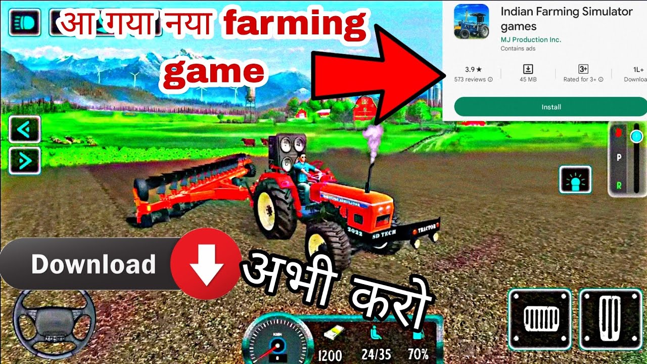 Indian Farming simulator game //new tractor game | tractor game ...