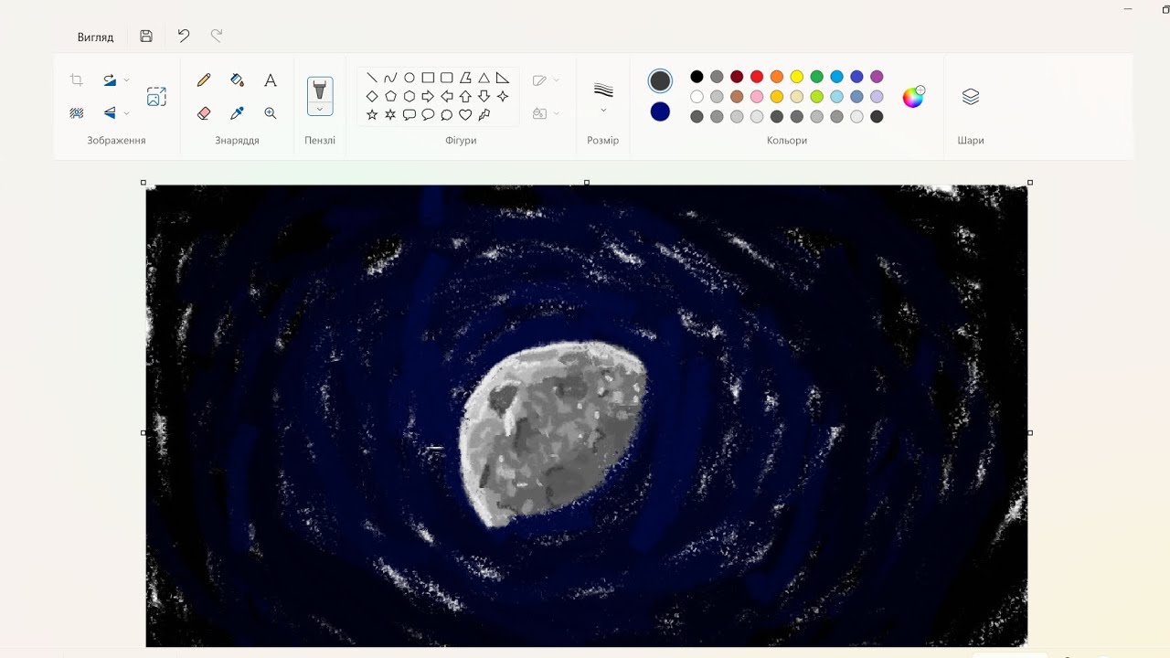 Moon painting in MS Paint {1/20} - YouTube