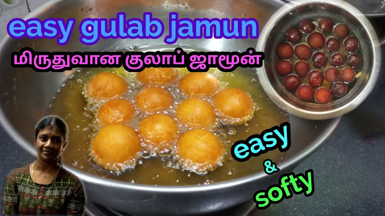 how to make easy gulab jamun recipe - YouTube