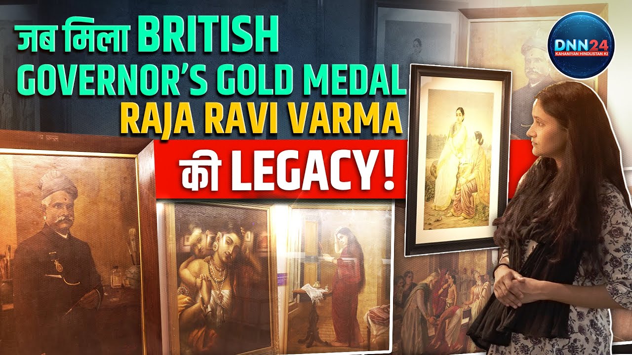 What Makes Raja Ravi Varma’s Paintings at Govt Museum Chennai So Iconic ...