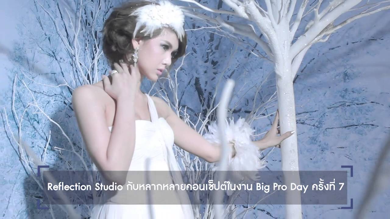 Reflection Studio - YouTube