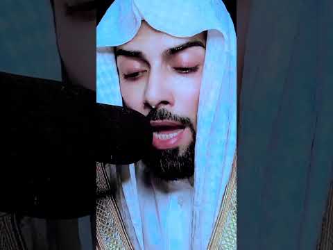 qeir Abdul wehab seab chang PLZZZ SHEAR ME TO AL #trending