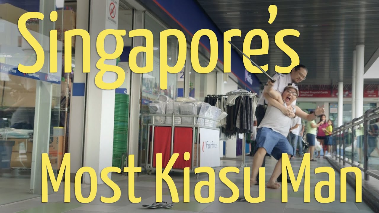 The Most Kiasu Man in Singapore (Ft. Cheok & Elizabeth Boon) - YouTube