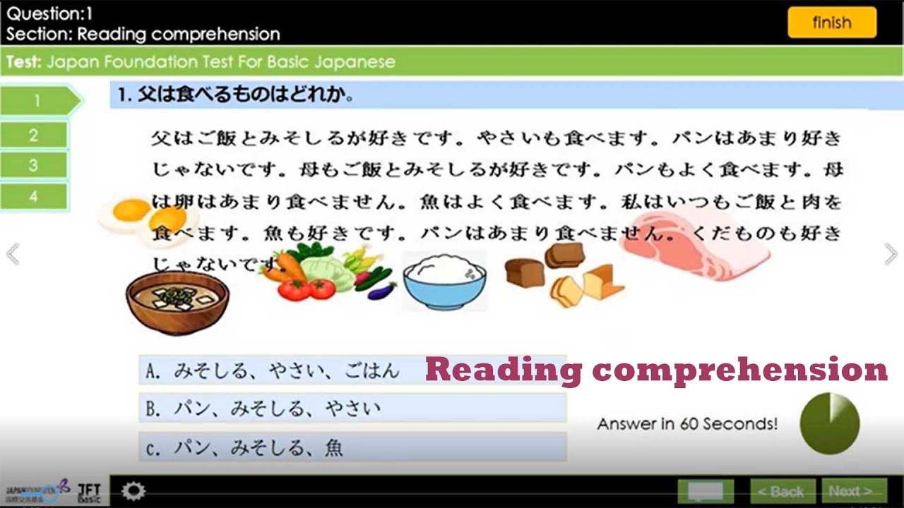 reading comprehension for jft basic a2 test full model test 2025 with ...