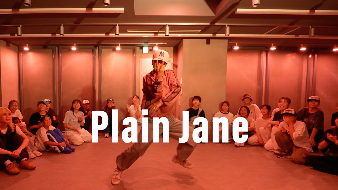 A$AP Ferg - Plain Jane REMIX ft.Nicki Minaj / ENTMIKU Choreography ...