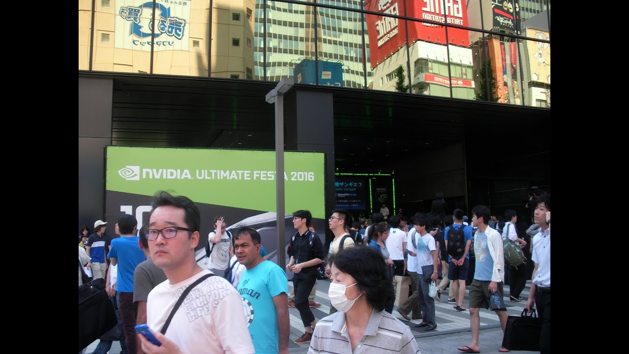 NVIDIA Japan new generation graphics card launch - YouTube
