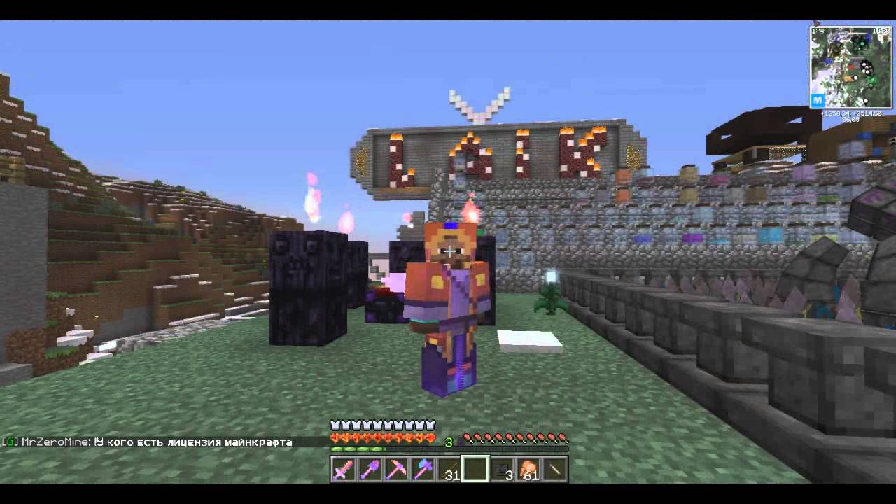 Minecraft | Mythical World | Magic-#60 (Каратель боссов !) - YouTube