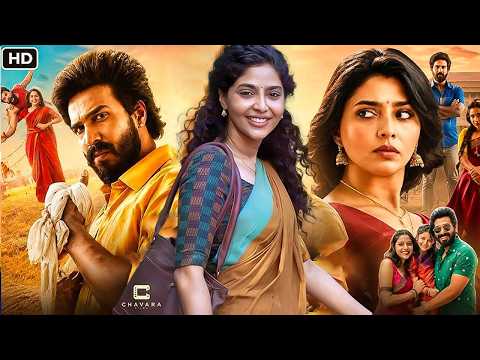 Aishwarya Lekshmi, Vishnu South New Full Movie | 2026 South Latest Hindi Dubbed Movie