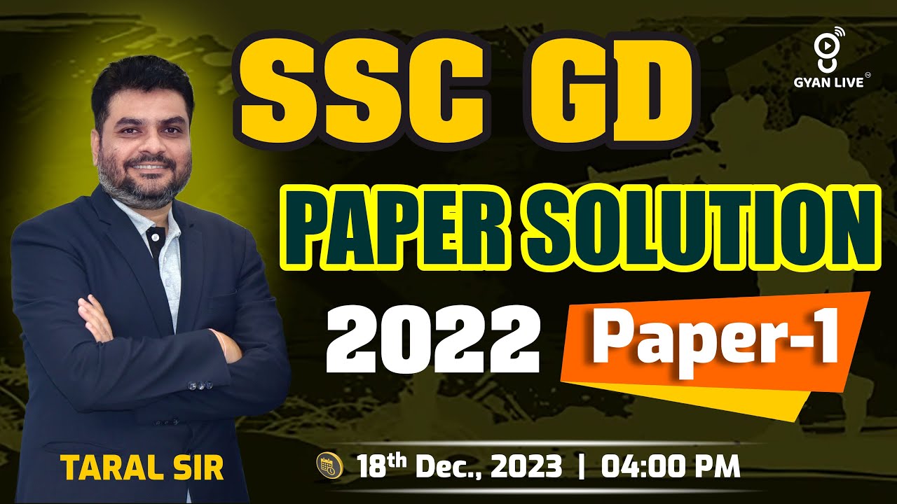 SSC GD SPECIAL | PAPER SOLUTION 2022 | PAPER - 01 | LIVE @04:00pm # ...