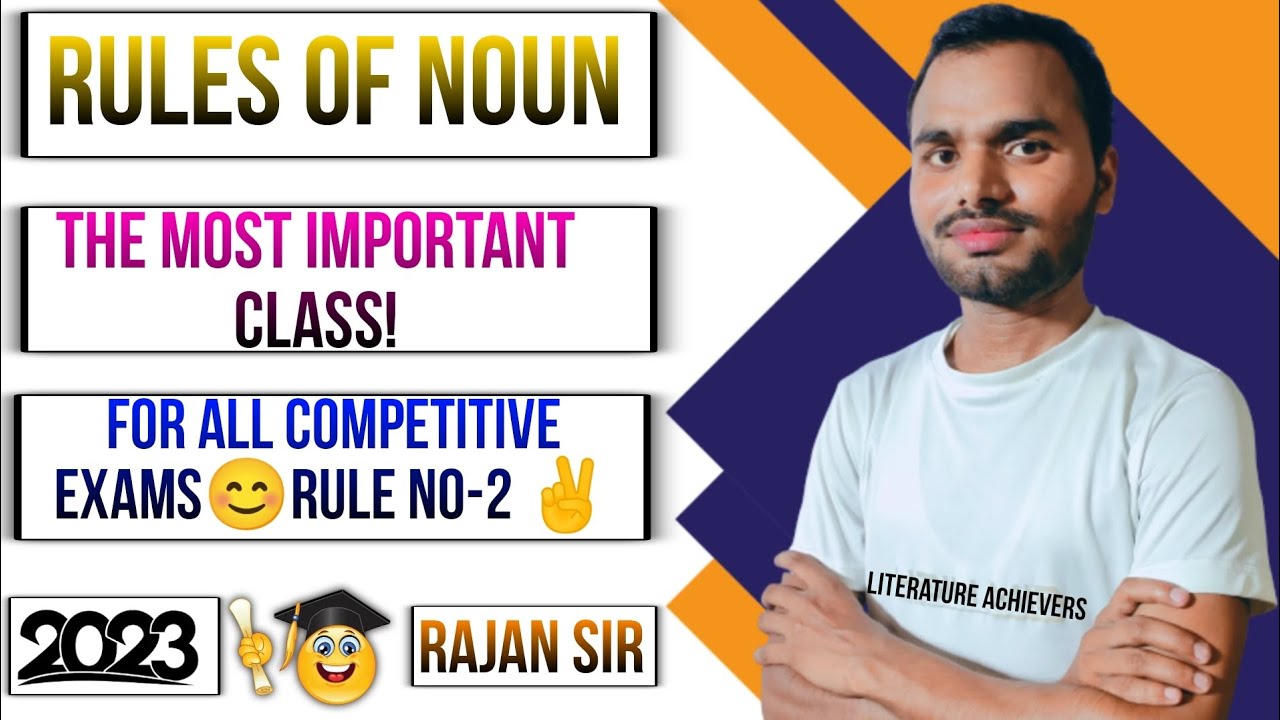 RULES OF NOUN || FOR All COMPETITIVE EXAMS ! RULE NO- 2 ️|| ENGLISH ...