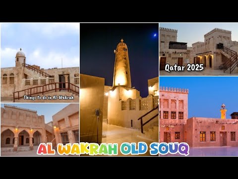 Exploring Al- wakrah old souq Qatar||Al wakrah old souq full vlog part ...