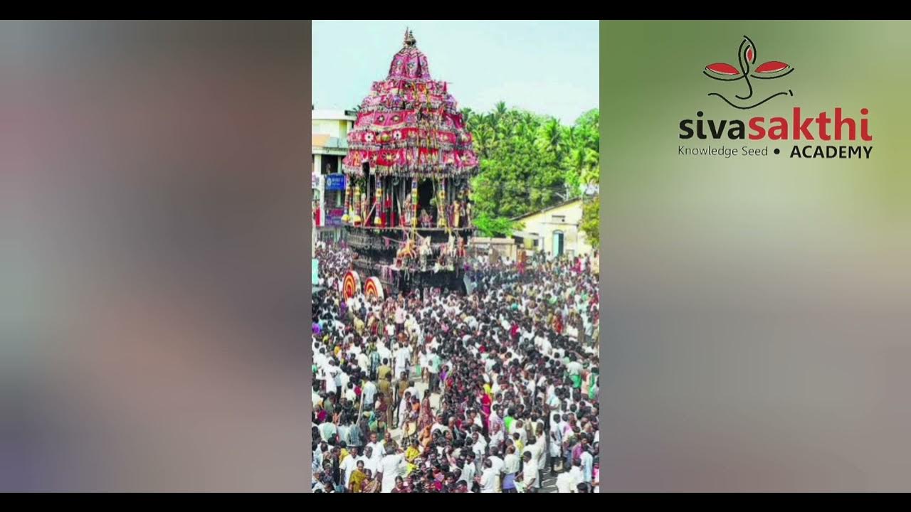 SIVA SAKTHI ACADEMY 4TH WORLD RECORD AT THIRUCHENDUR TEMPLE, WORLD RECORD AUDIO. - YouTube