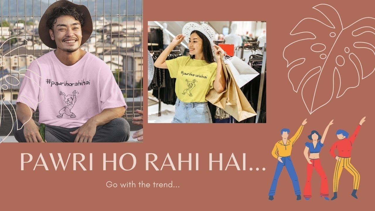 Fashion Version of Pawri ho rahi hai | Pawri hori hai | Dananeer Mobeen ...