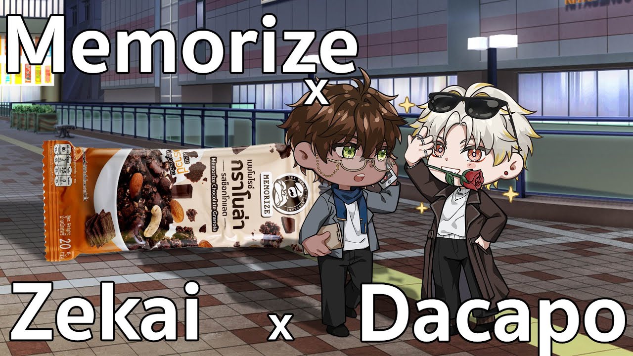 🔴"ผมนี่ไงผู้จัดการตัวท็อปค่าย" | #MemorizeXZekaiXDacapo with @Dacapo ...