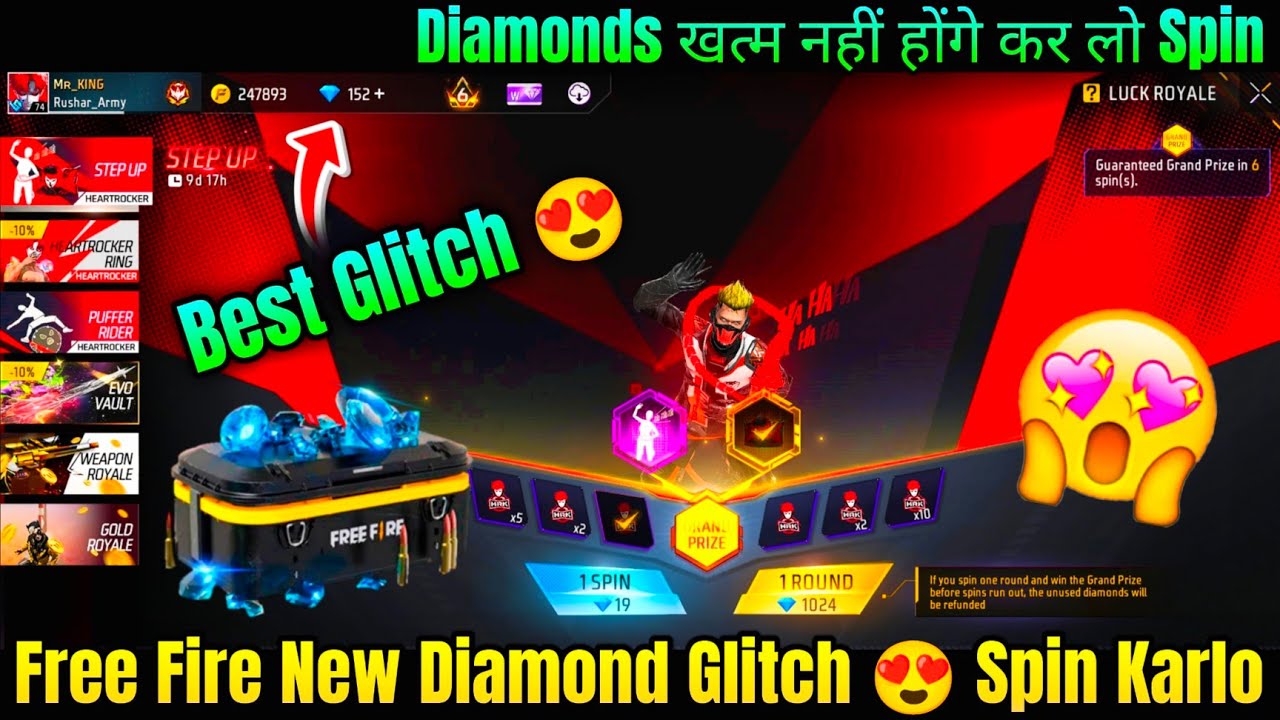 FF Step Up Event Me Kitne Diamond Lagenge?😍 | Step Up Event Spin Trick ...