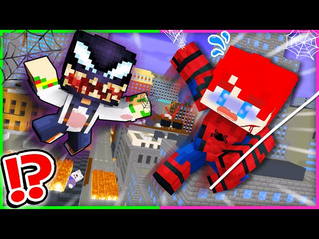 スパイダーマンの正体がほむらだった 親愛なる隣人になってヴェノムと戦うマインクラフト💨🕸️🕷️【まいくら・minecraft】よろずや🍭