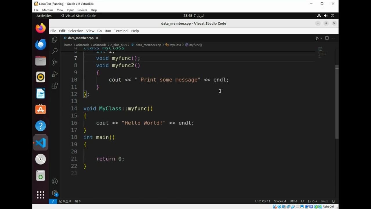Class Member Functions in C++ - YouTube