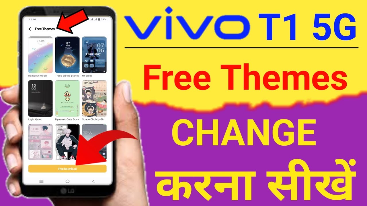 vivo t1 me theme kaise change kare | how to set free themes in vivo t1 ...