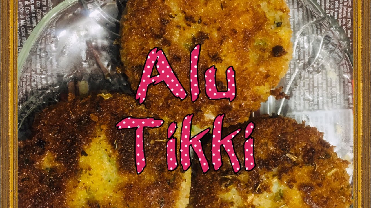 How To Make Perfect Crispy Alu Tikki👌 - YouTube