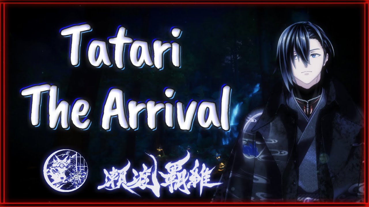 【Tatari: The Arrival】のんびり淡々と彷徨う【瀬渡覇維】 - YouTube