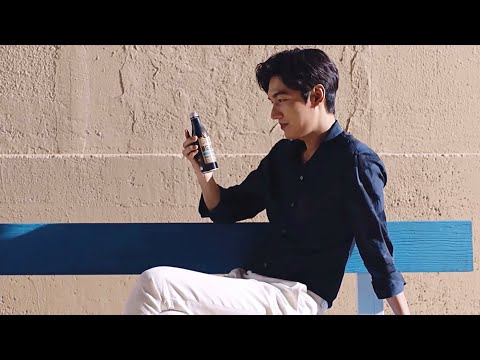 Lee Min Ho’s Georgia Gotica Coffee - Cold Brew Advertisements