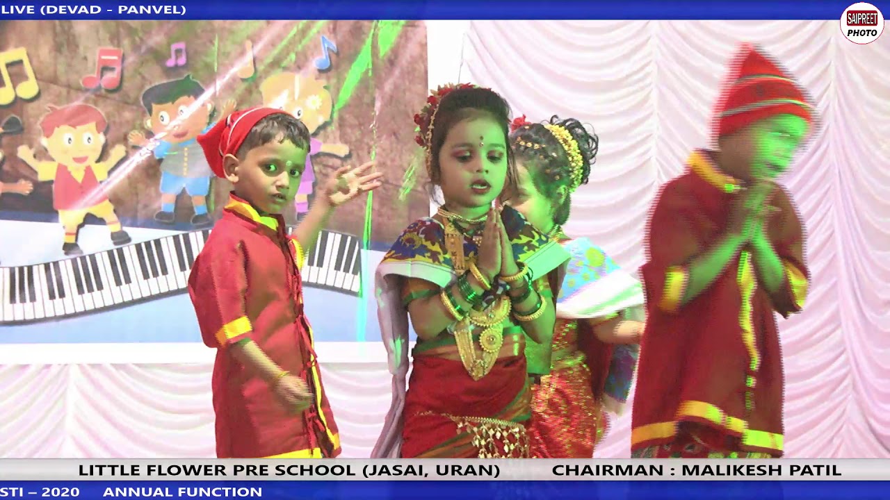 DANCE NO 10 // LITTLE FLOWER PRE SCHOOL (JASAI-URAN) // SAIPREET PHOTO ...