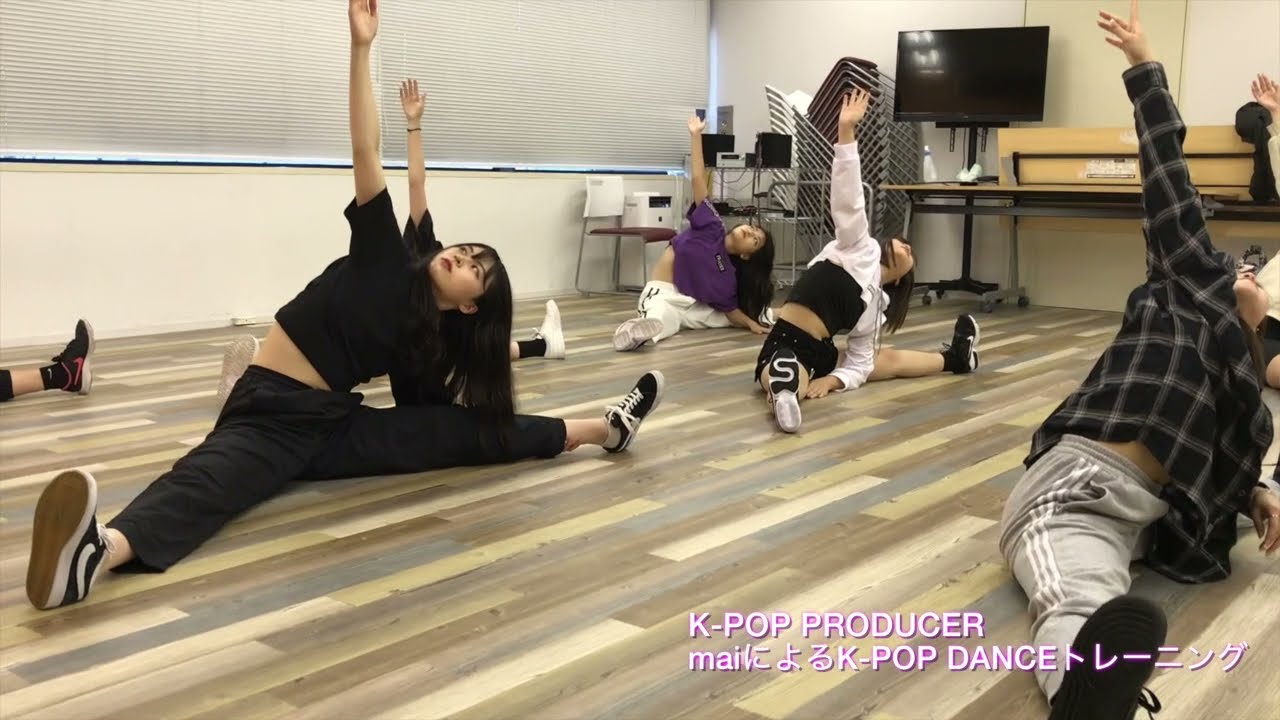 K POP PROJECT 〜Lesson vol 1〜 - YouTube