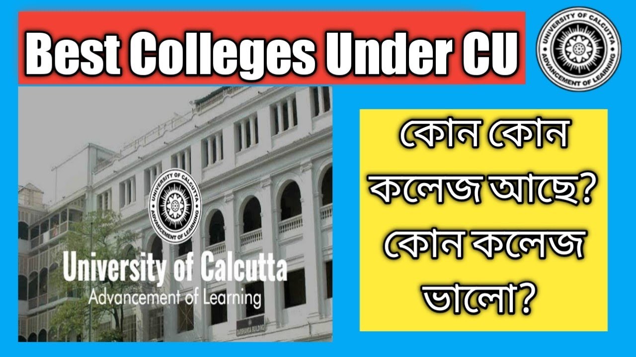 Colleges Under Calcutta University Best College for Science Arts ...