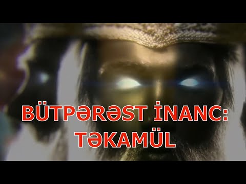 Bütpərəst inanc: Təkamül