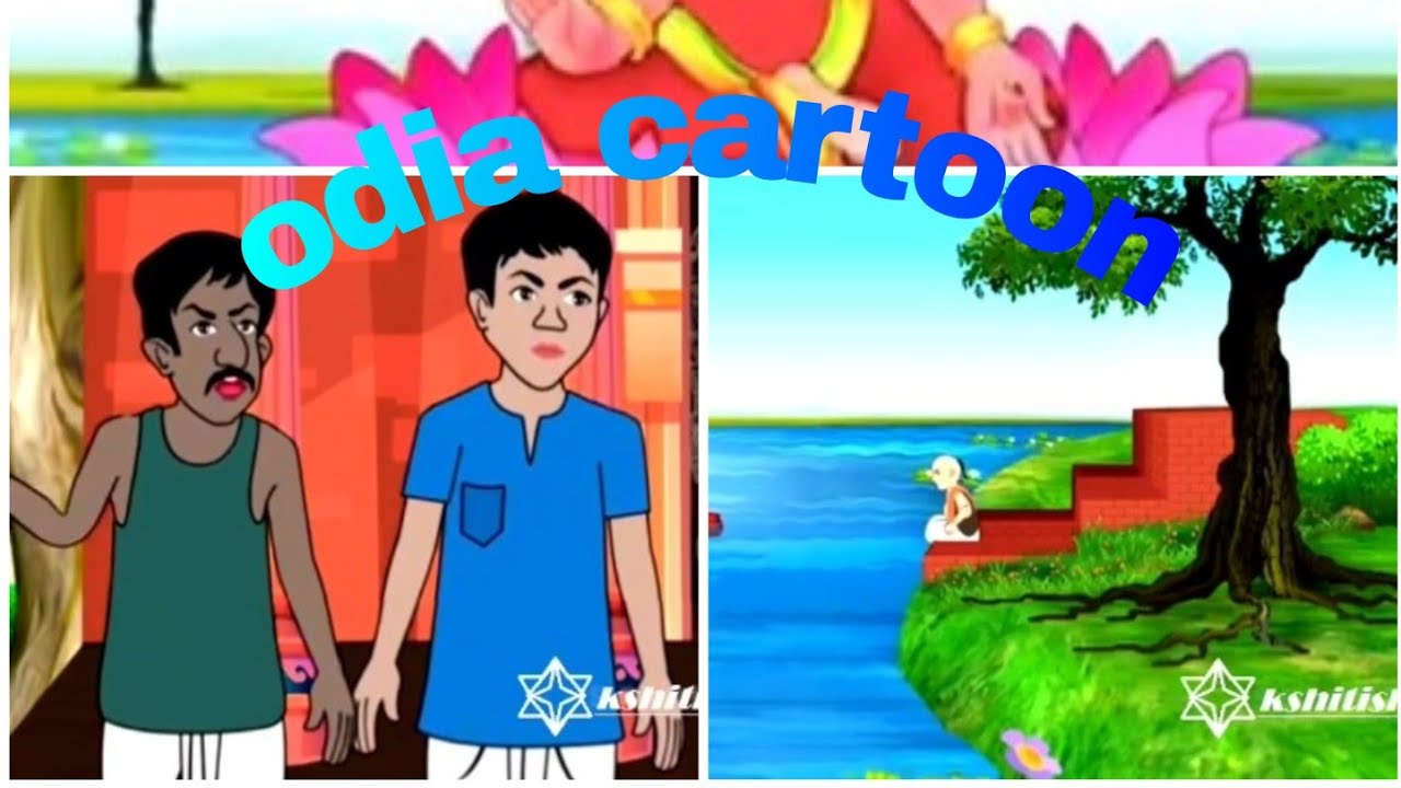 odia gopo || all cartoon channel #odia #odiacartoonvideo # ...