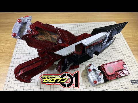 【Kamen Rider Zero-One】ZAIA Slash Riser & Burning Falcon Progrise Key ...