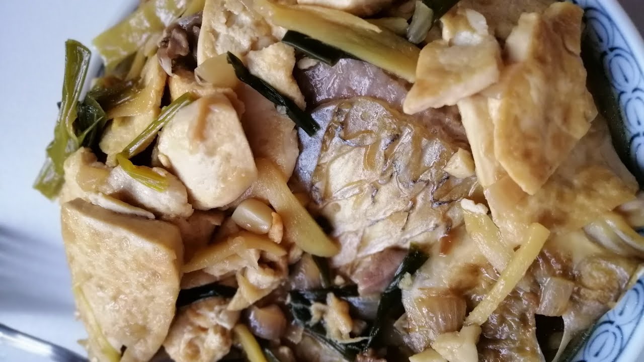 Wan yu lam with tao po Chinese fish in hongkong - YouTube