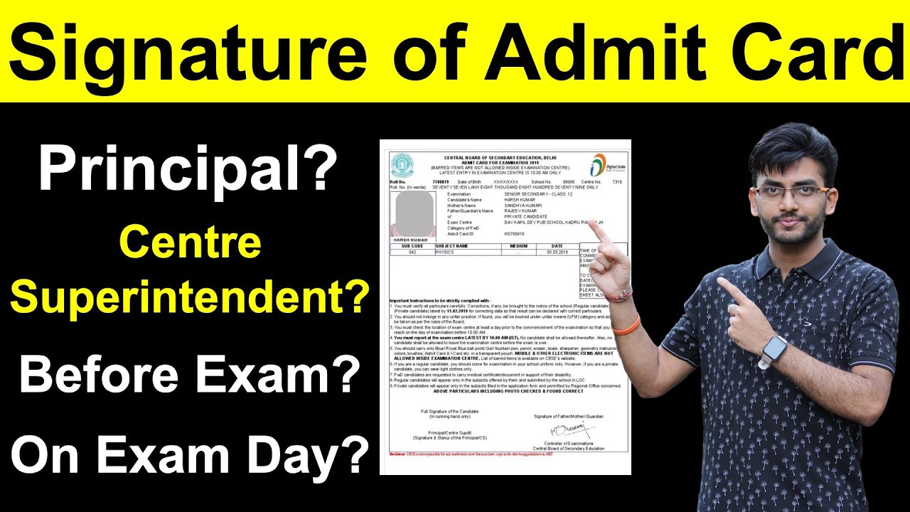 Kiska Signature Chahiye Admit Card Mein Aur Kab Karwana Hai Signature ...