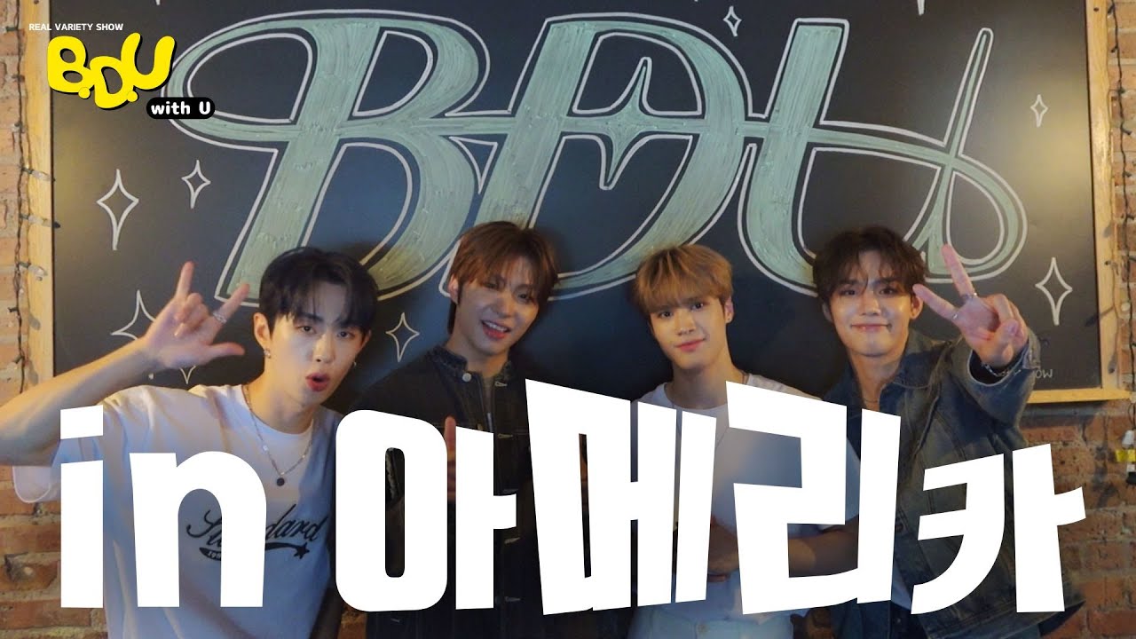 [BDUwithU] BDU의 첫 번째 글로벌 투어 하이라이트 아메리카편 ｜BDU World Tour in AMERICA | EP.14 - YouTube