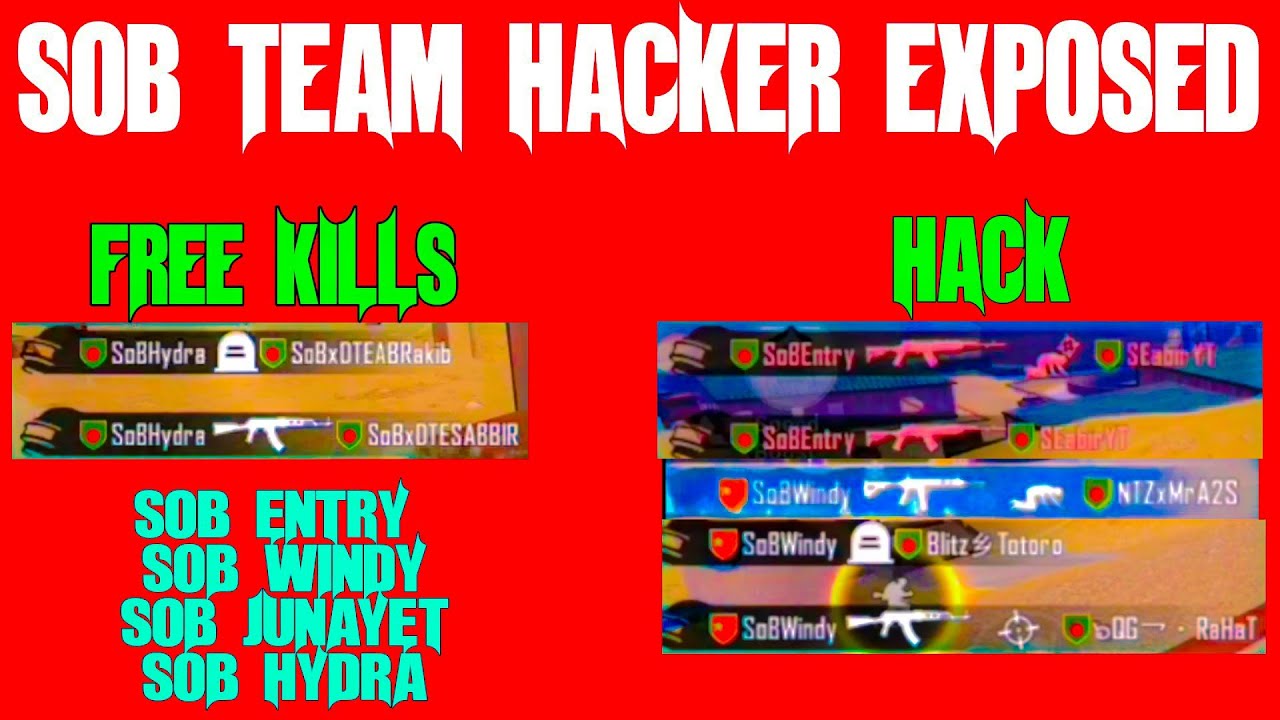 PMCO Hacker (SoB team) Exposed BD T1 Player{Sob Entry} {Sob Junayet ...