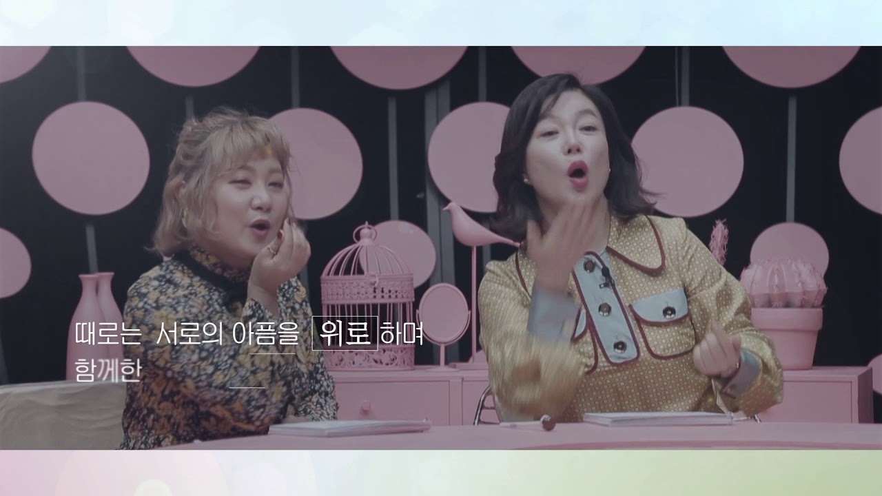 TV CHOSUN 개국 7주년 SPOT - YouTube