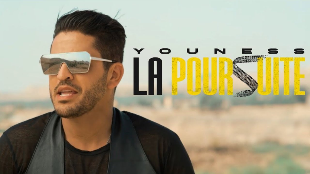 Youness - La Poursuite ( 2019) ( Official Music Video ) | (يونس ...