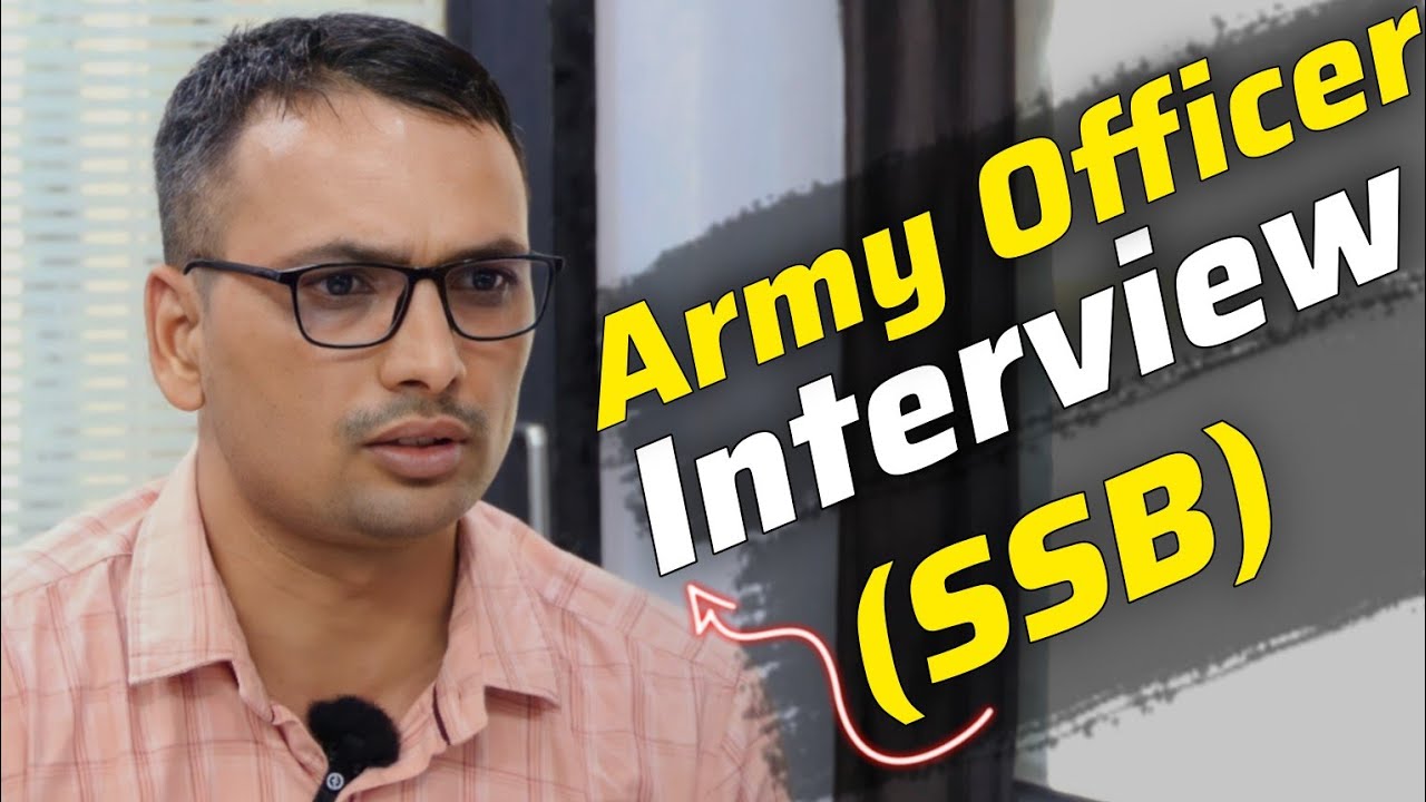 Army officer Interview | SSB level Interview |How to crack Army officer ...