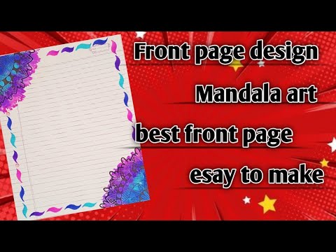 Front Page Design Tutorial | Mandala Art Design Front Page # # ...