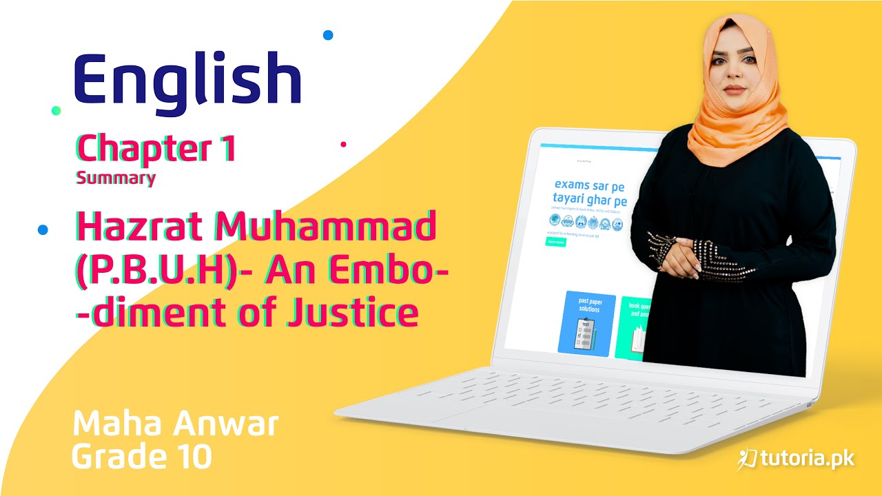 English Class 10 | Chapter 1 | Hazrat Muhammad P-B-U-H | An Embodiment ...