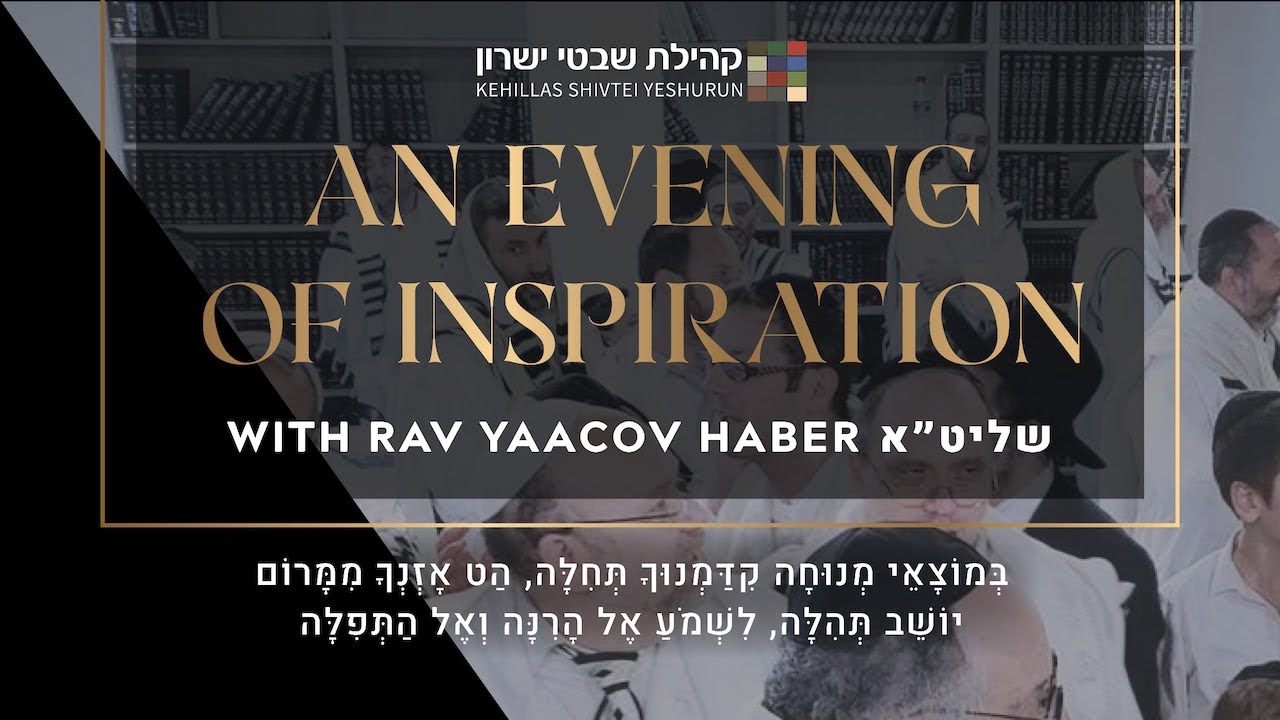 Selichos 2022 | Rabbi Yaacov Haber | 🔴 LIVE With @Isaac.and.Rubenstein ...