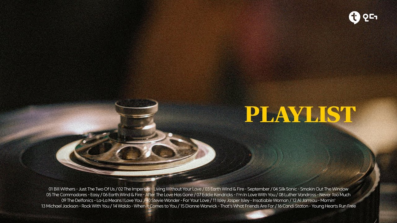 𝐏𝐥𝐚𝐲𝐥𝐢𝐬𝐭 l 여름의 끝자락, LP바 사장님이 말아주는 그루브와 올드 R&B 페어링 with LP바 제플린 x 티오더 ...