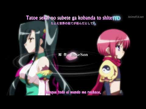 Shin Koihime†Musou Capitulo 11 Sub Español